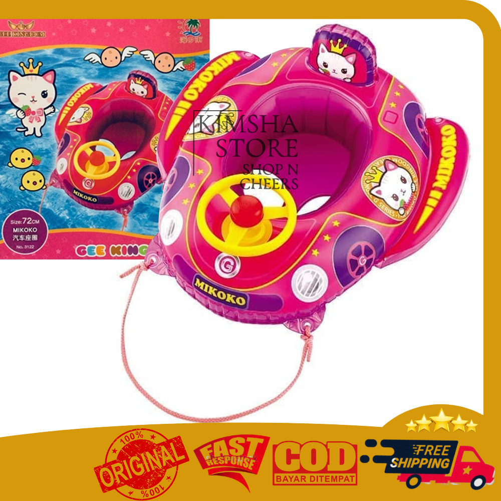 Mikoko Gee Kingdom Baby Float Boat Swim Seat Ring Car Buoy Boat Boat ...