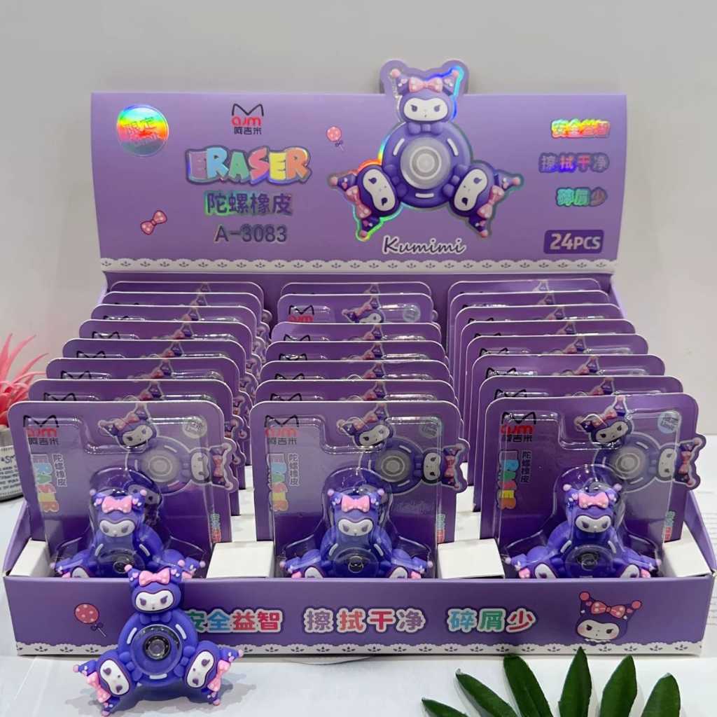 [ORGM] Spinner ERASER | Kuromi Eraser Toy Cute Kuromi Spinner Toy ...