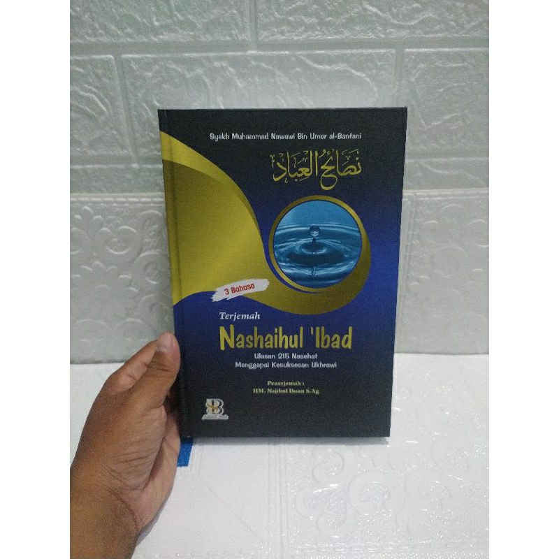 Translation of nashoihul ibad meaning of pesantren translation of ...