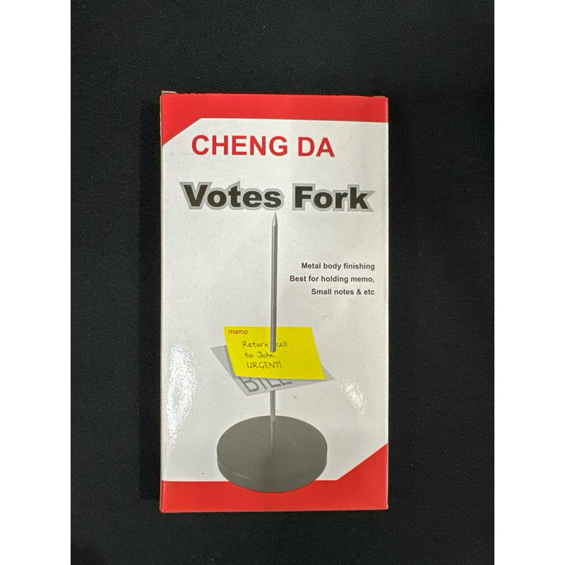 Skewer bon/Votes Fork Cheng Da | Shopee Malaysia