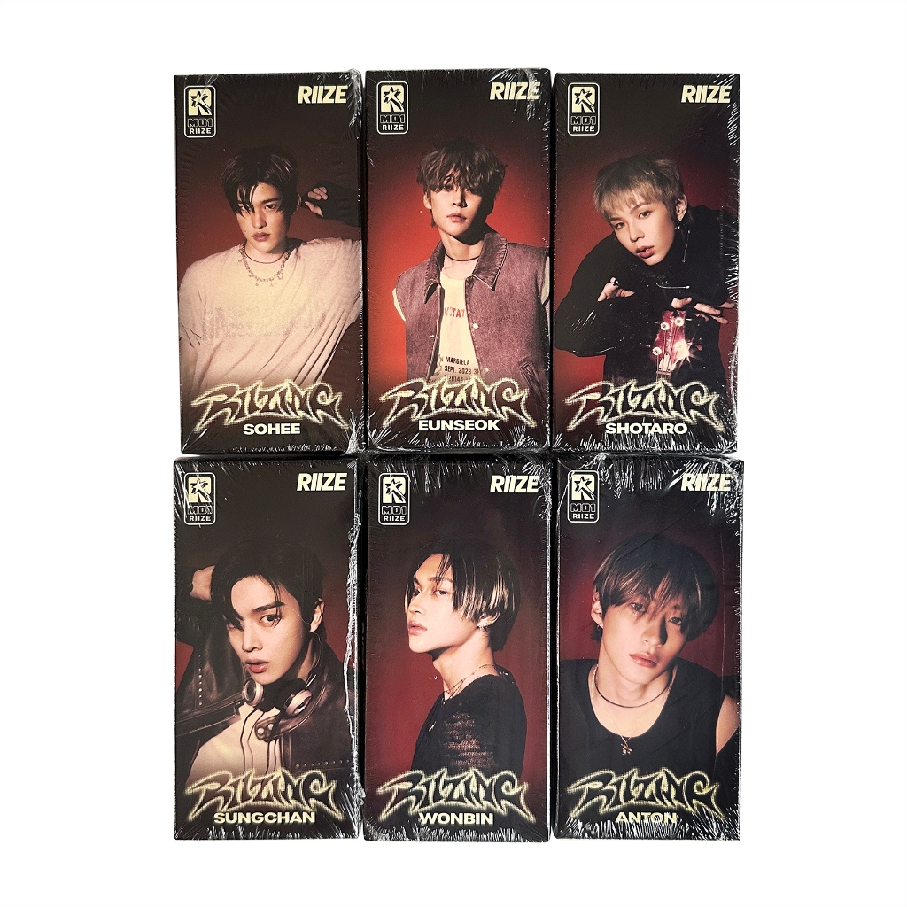 RIIZE - 1st Mini Album [Riizing] (Photo Pack Ver.) | Shopee Malaysia