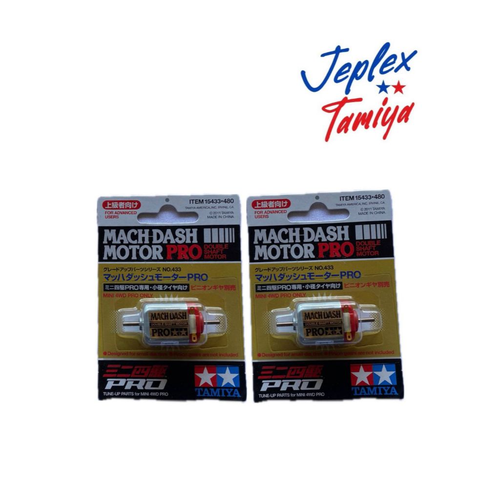 Dynamo mach dash pro | Shopee Malaysia