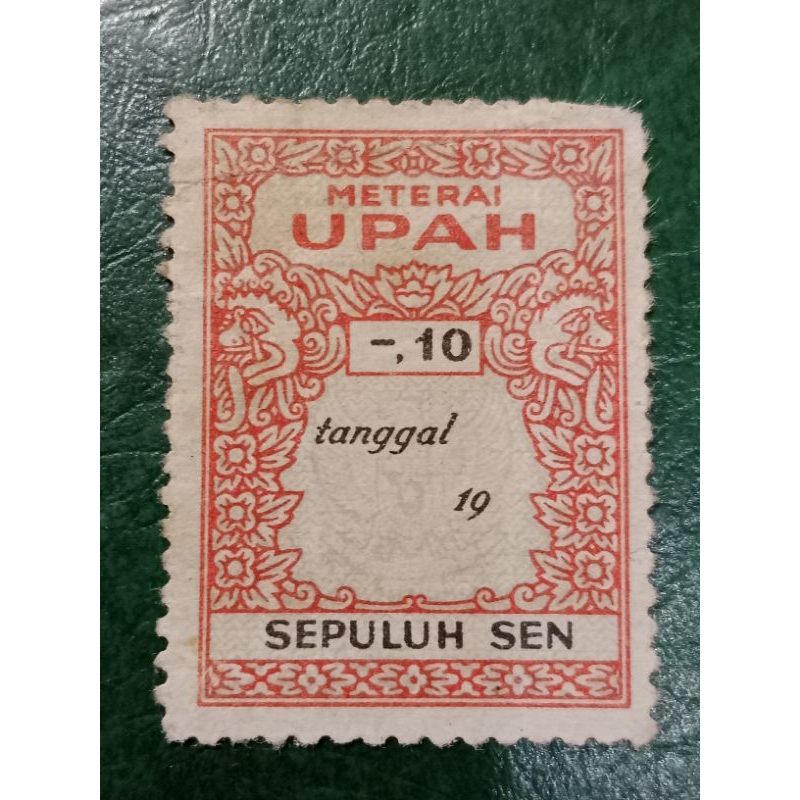 Old school UPAH 10 Cent stamp | Shopee Malaysia