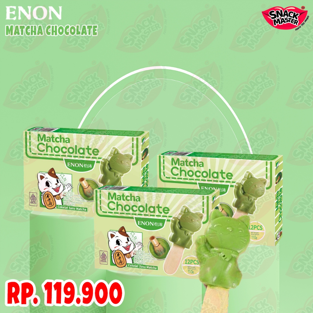 Snack Master - [Bundle Package 3] Enon Animal Character Chocolate Stick ...