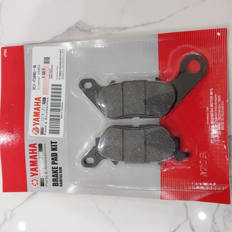Original YAMAHA JUPITER MX DISC FRONT BRAKE CAMP | Shopee Malaysia