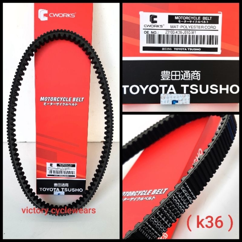 New!!/v- BELT CWORKS MOTOR VARIO 150 ESP | Shopee Malaysia
