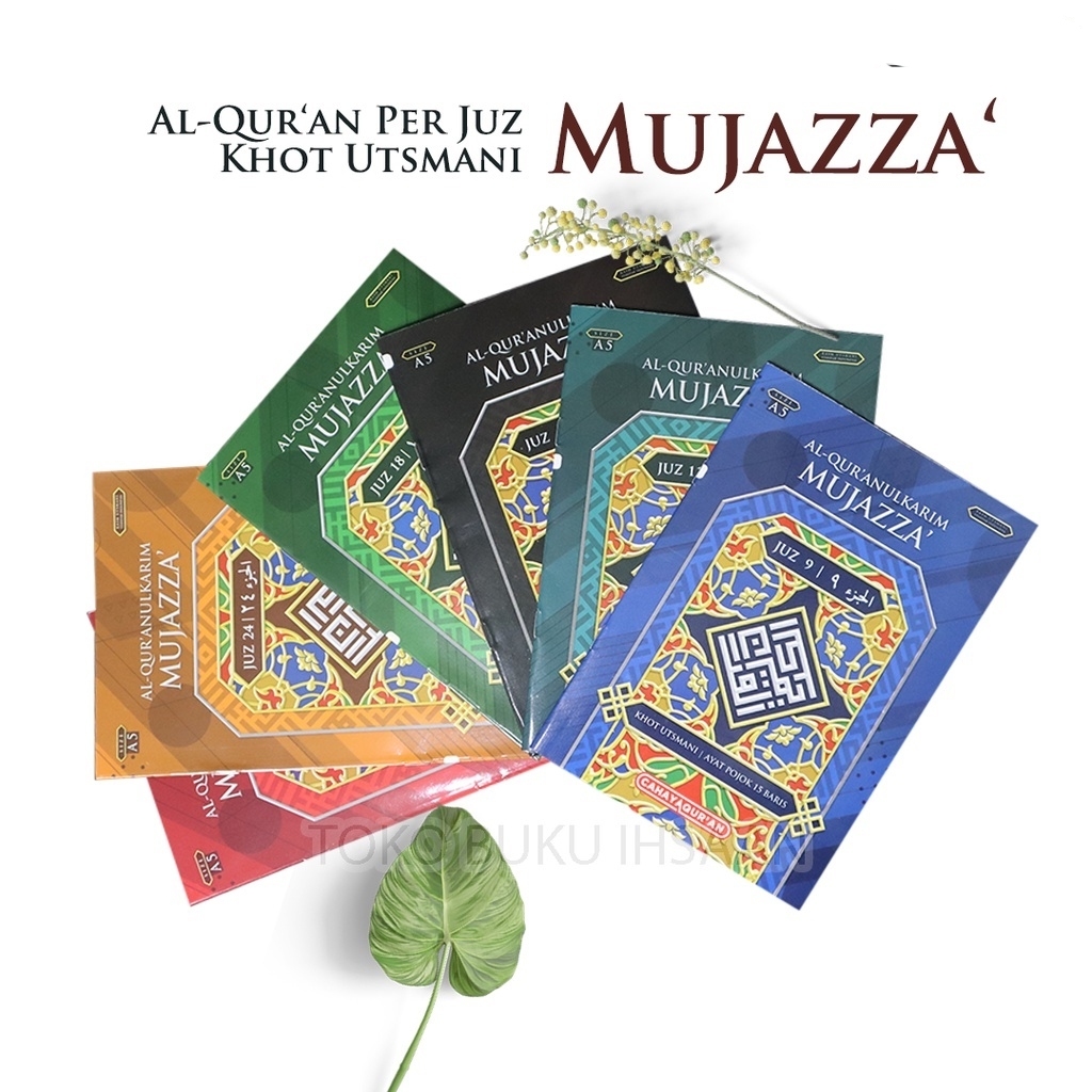 Al-quran Per Juz Mujazza Size A5 Contains 30 Complete Juz | Shopee Malaysia