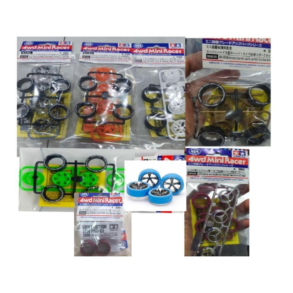 Tamiya carbon fin rims 15534 15541 small carbon Y spokes white 15483 ...