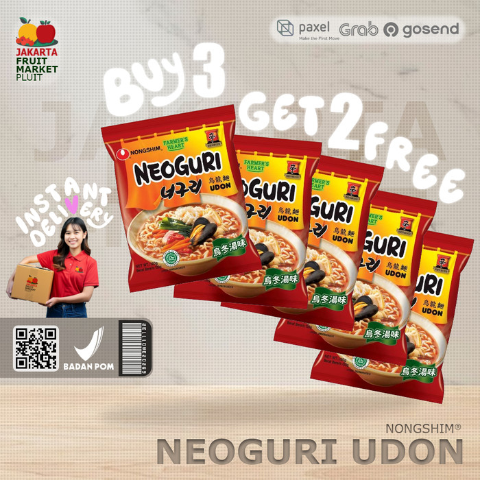 Nongshim NEOGURI UDON halal noodle instant Noodles | Shopee Malaysia