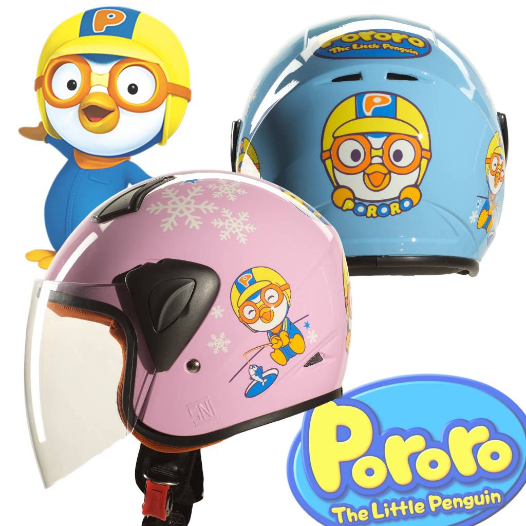 Pororo Motif Cute Children's Helmet For Ages 2-7 Years SNI | Shopee ...