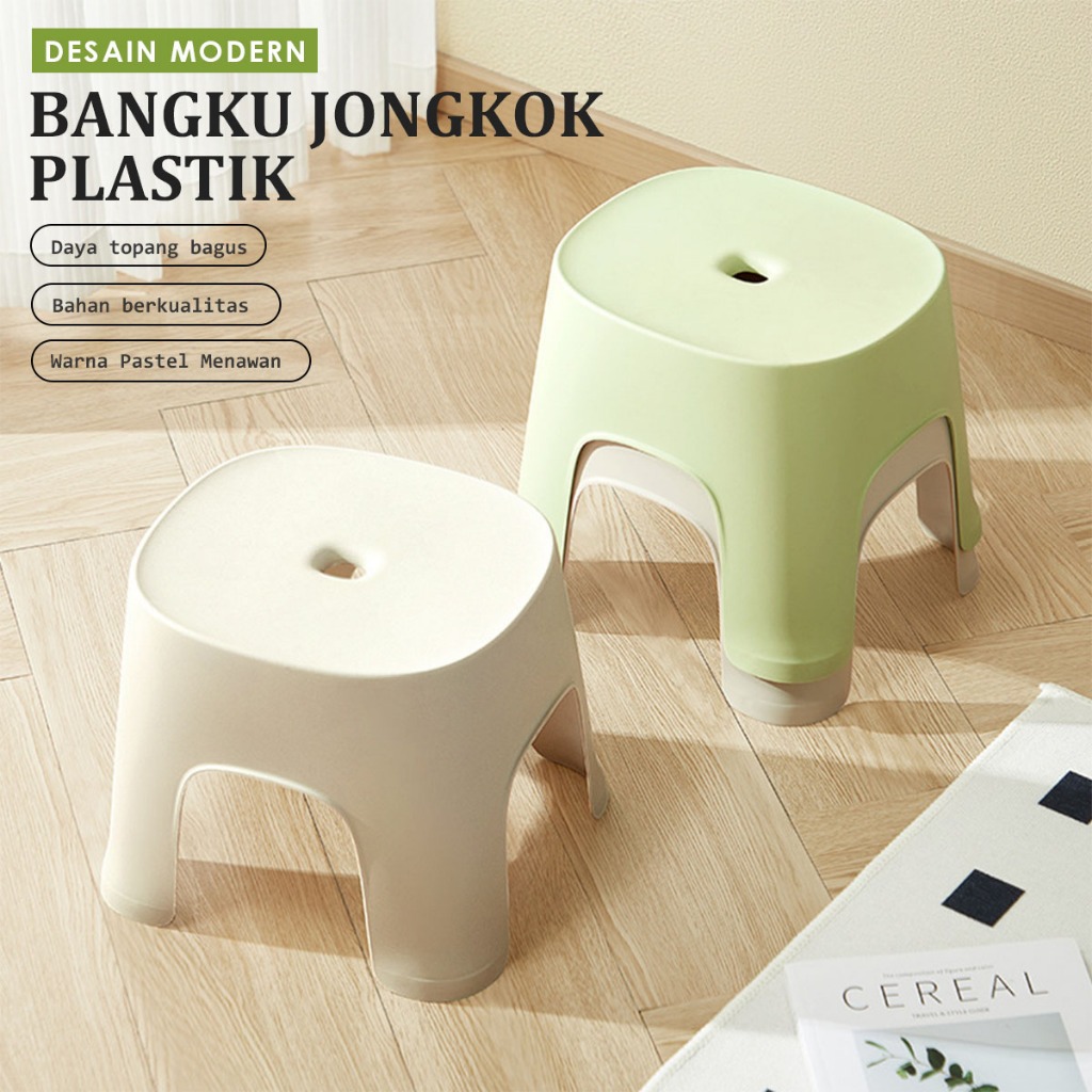 Mini Koran Stool in 2 Sizes - Squatting Children's Chair // Modern ...