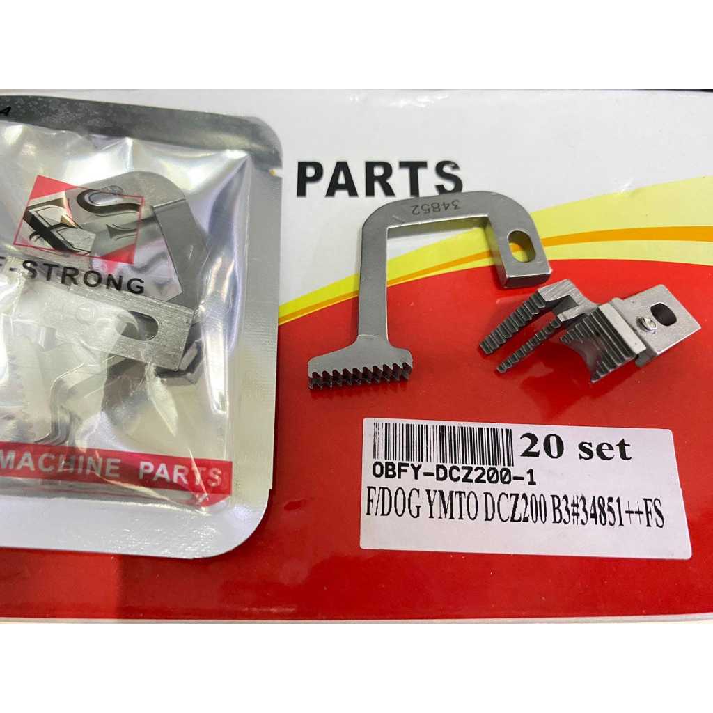 MESIN 34851+34852 FS Feed Dog/Teeth 3rd Thread Overlock Sewing Machine ...