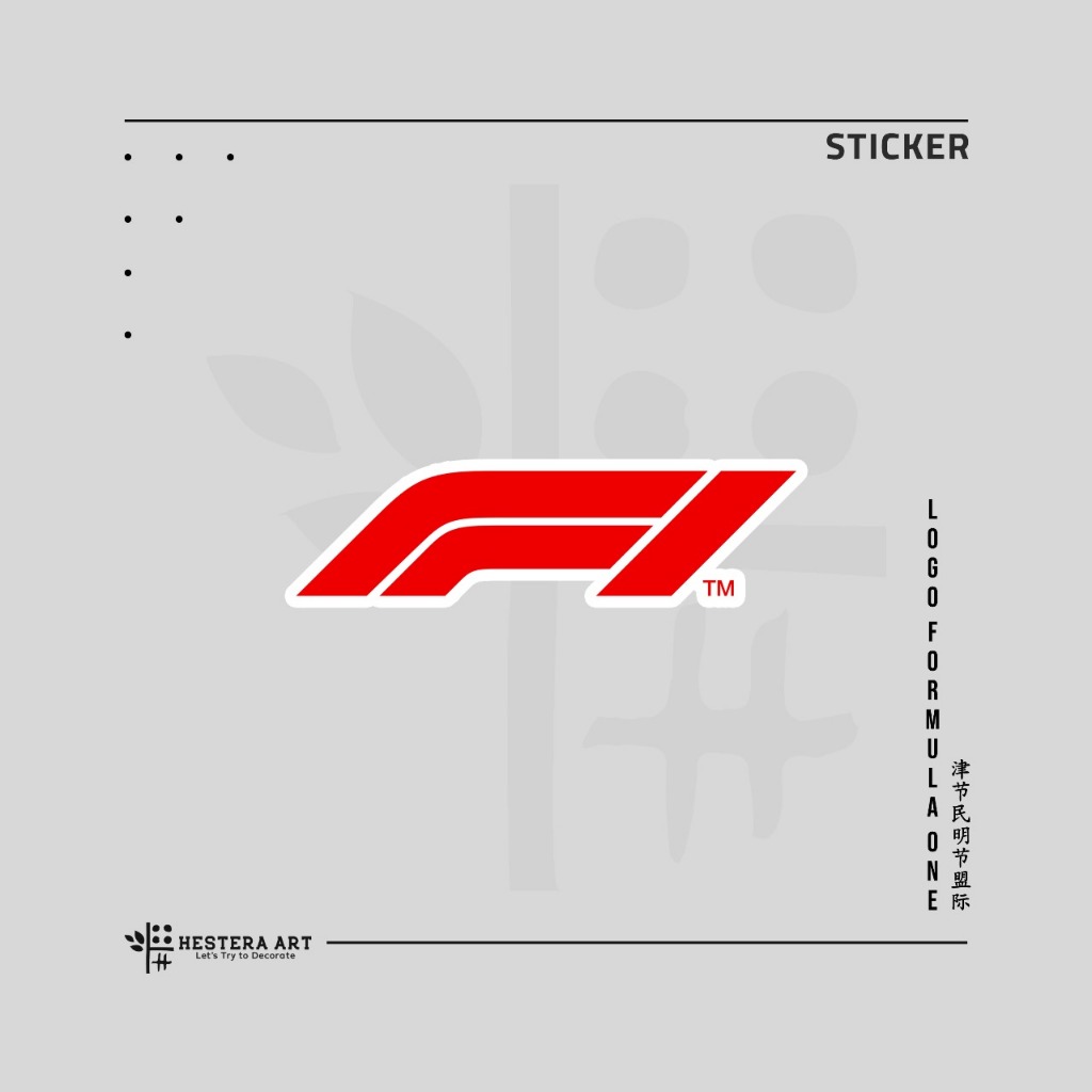 Formula 1 F1 Sticker Vinyl Doff Laminate Sticker | Sticker Formula 1 F1 ...