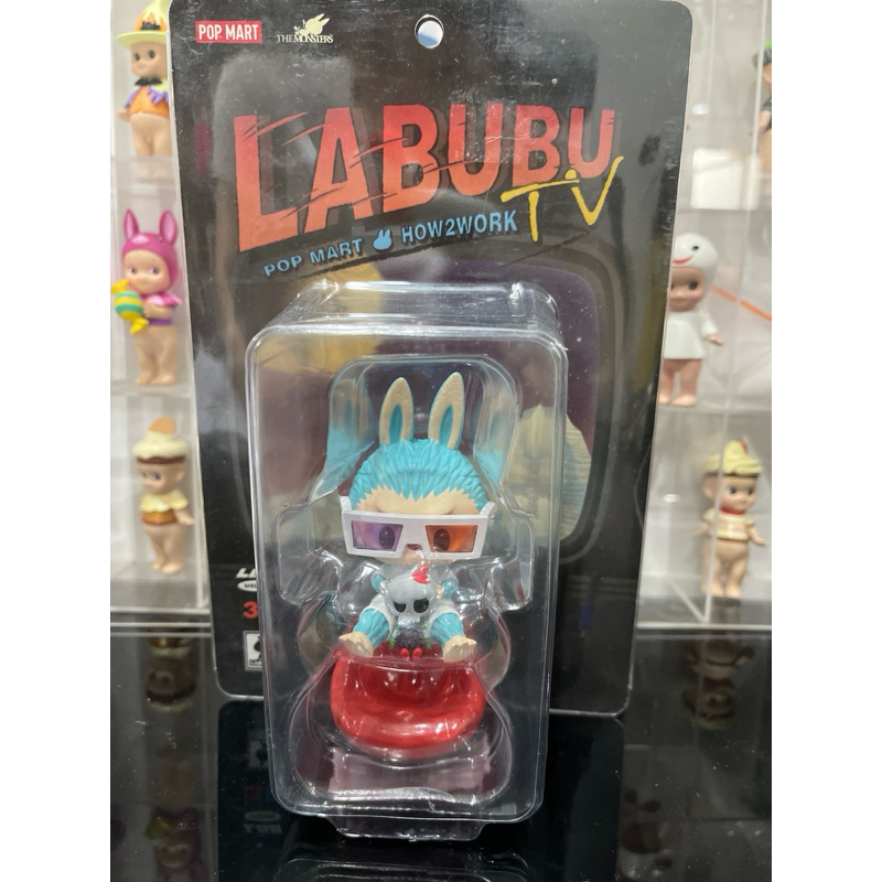 Popmart Labubu x How2work TV limited | Shopee Malaysia