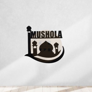 HIASAN DINDING KAYU Wall Decor Mosque Wall Hanging Minimalist Wooden ...