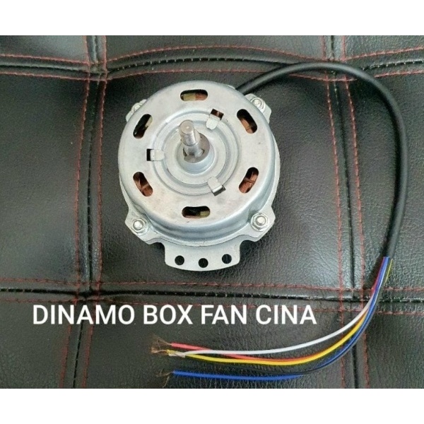 General RRT Boxfan Fan Dynamo/General Box Fan Motor Box Fan Dynamo ...