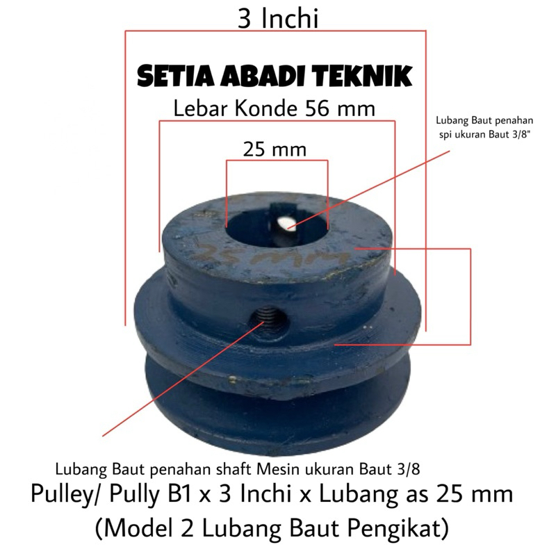Pulley/ Puli B1 x 3inch x Axle Hole 25mm | Shopee Malaysia