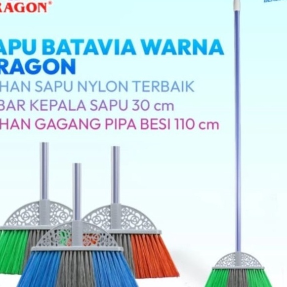 Extra BATAVIA DRAGON PLASTIC NYLON FLOOR BROOM | Shopee Malaysia