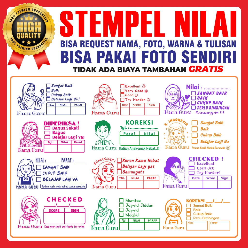 Teacher Grade Stamp / ASSESSMENT / CORRECTION / Checked / Reward ...