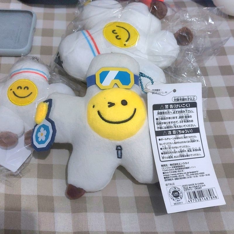 Truz Ensky Lab Romy Official Ensky Lab Romy | Shopee Malaysia