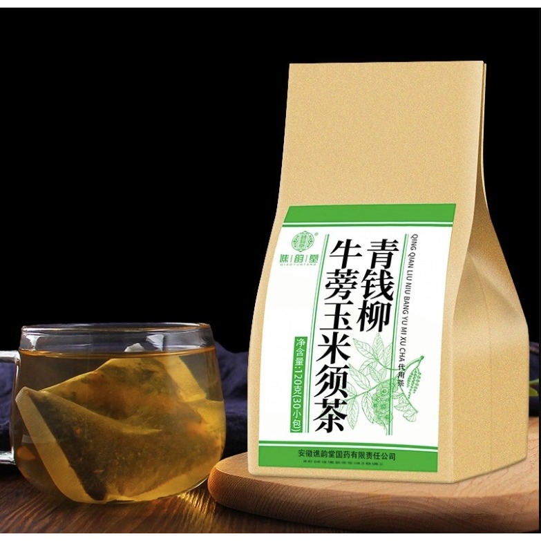 Burdock Corn Stigma Tea reduces hypertension and detox on the body ...
