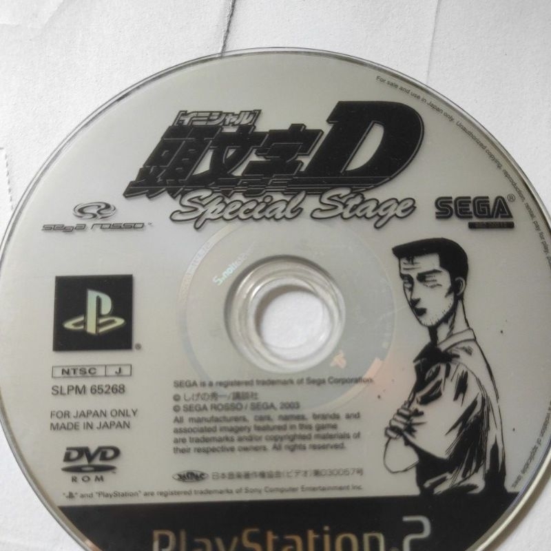 Ps2 Cd Cassette Original Initial D Special Stage | Shopee Malaysia