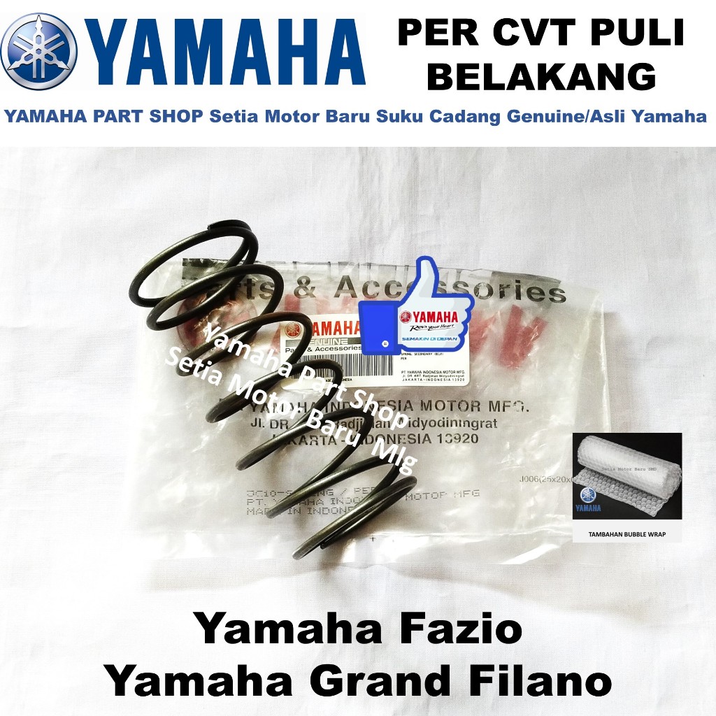 Spring Pully Puli CVT Rear Fazio Filano Original Yamaha | Shopee Malaysia