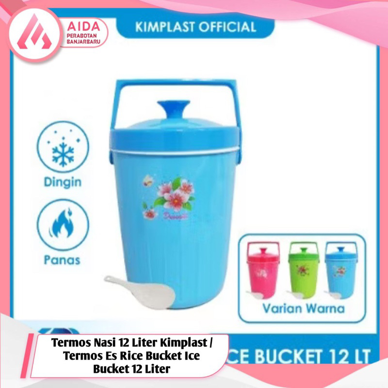 TERMOS Kimplast 12 Liter Rice Thermos / 12 Liter Rice Bucket Ice ...
