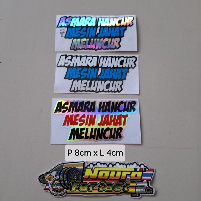 MESIN Cutting stickers, romance are destroyed, the machine is evil ...