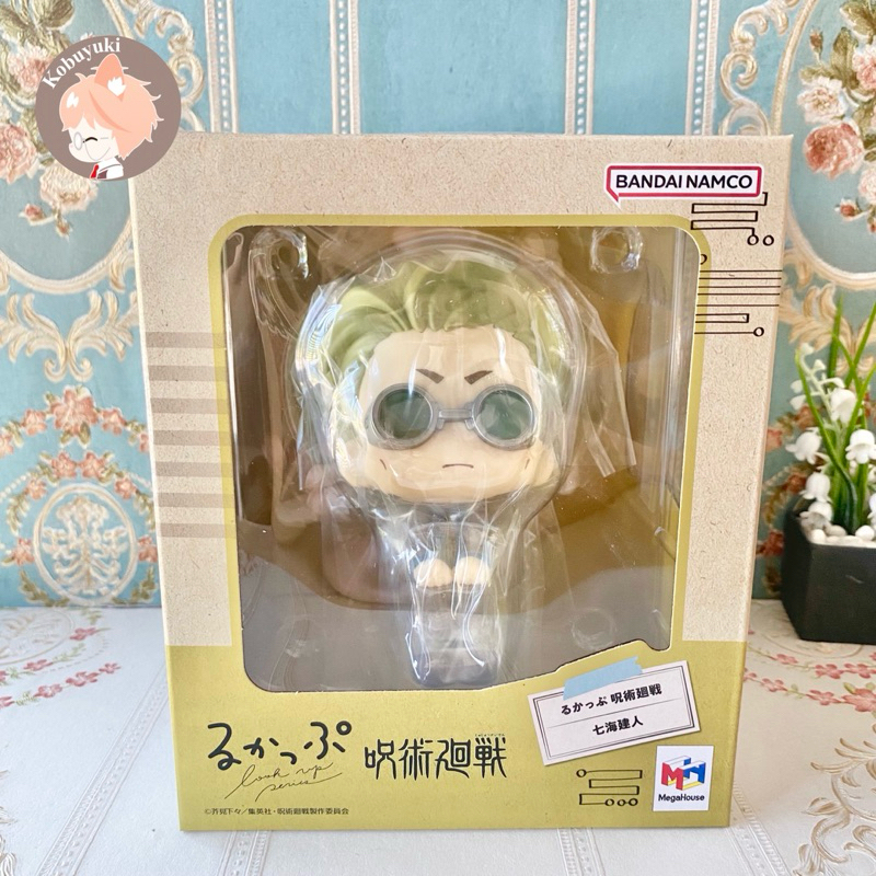 [READY] Misb Nanami Kento Look Up Figure Jujutsu kaisen jjk lookup ...