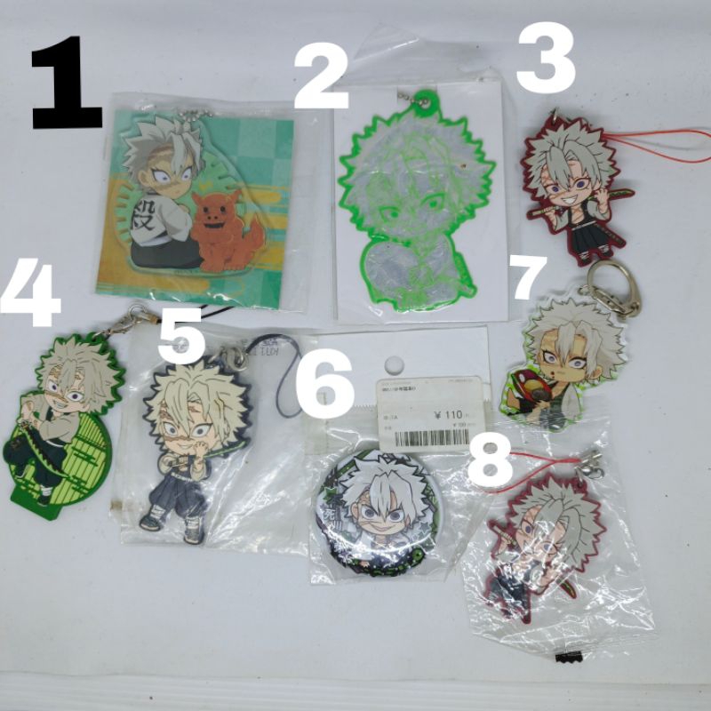 Original japan merch badge rubber acrylic keychain sanemi demon slayer ...