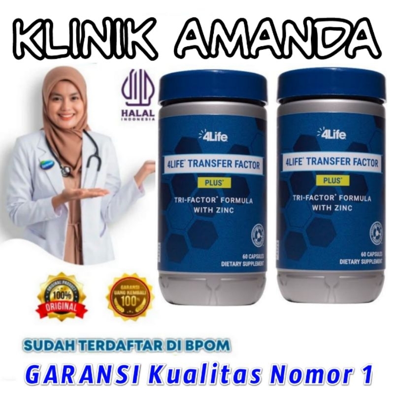 4life Transfer Factor Plus Original Original 4 life Transfer Tri ...