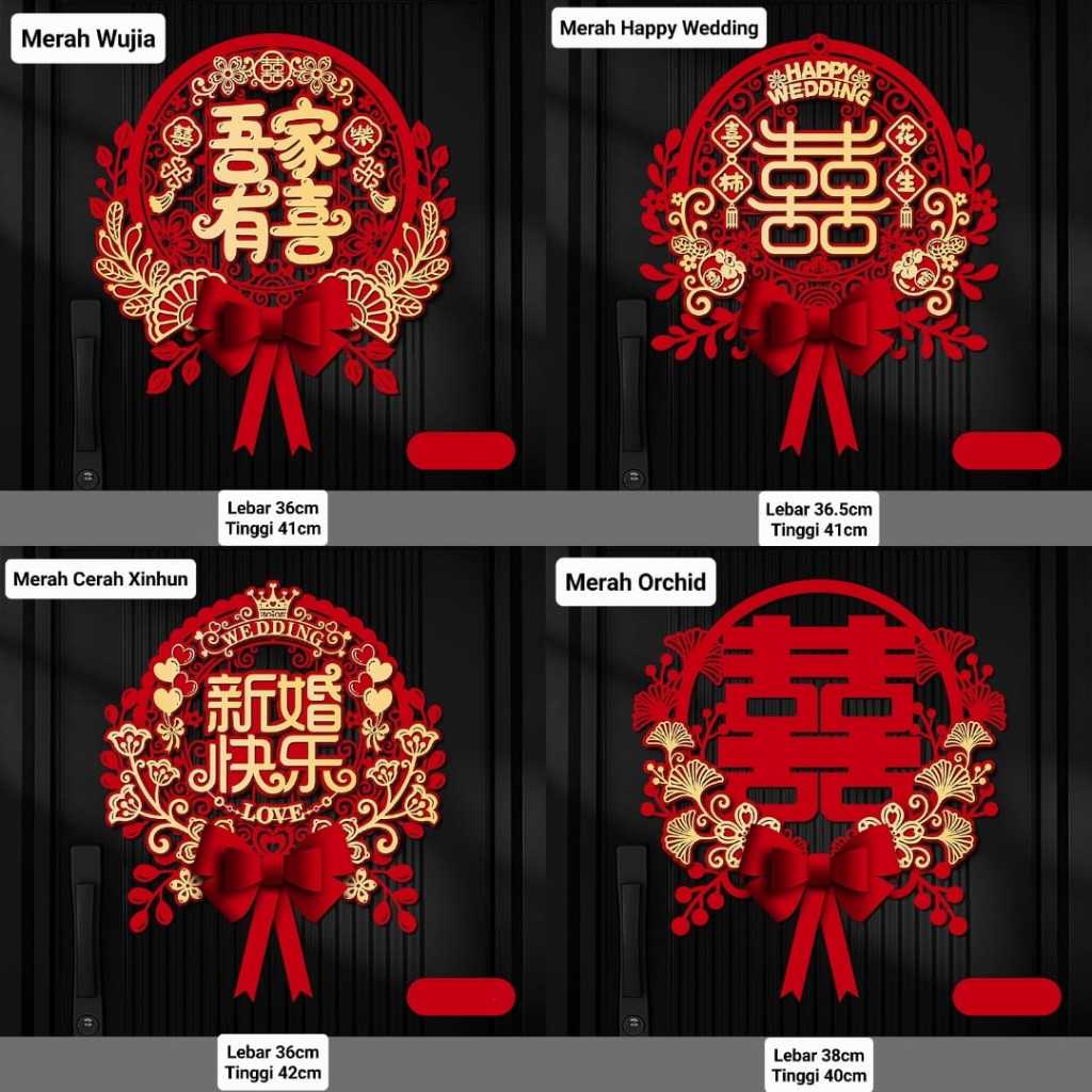 HIASAN DINDING [Shuang Xi BLUDRU RIBBON] Wall Decoration Stickers, Backdrop Decorations and ...