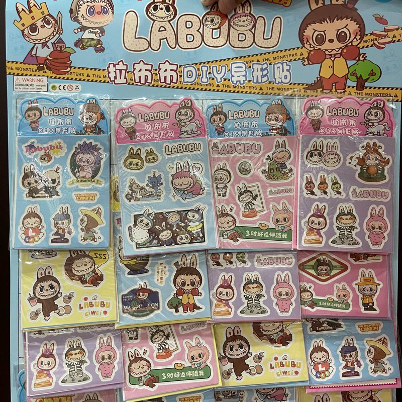 Kuma STORE - labubu sticker Renceng/labubu board sticker | Shopee Malaysia