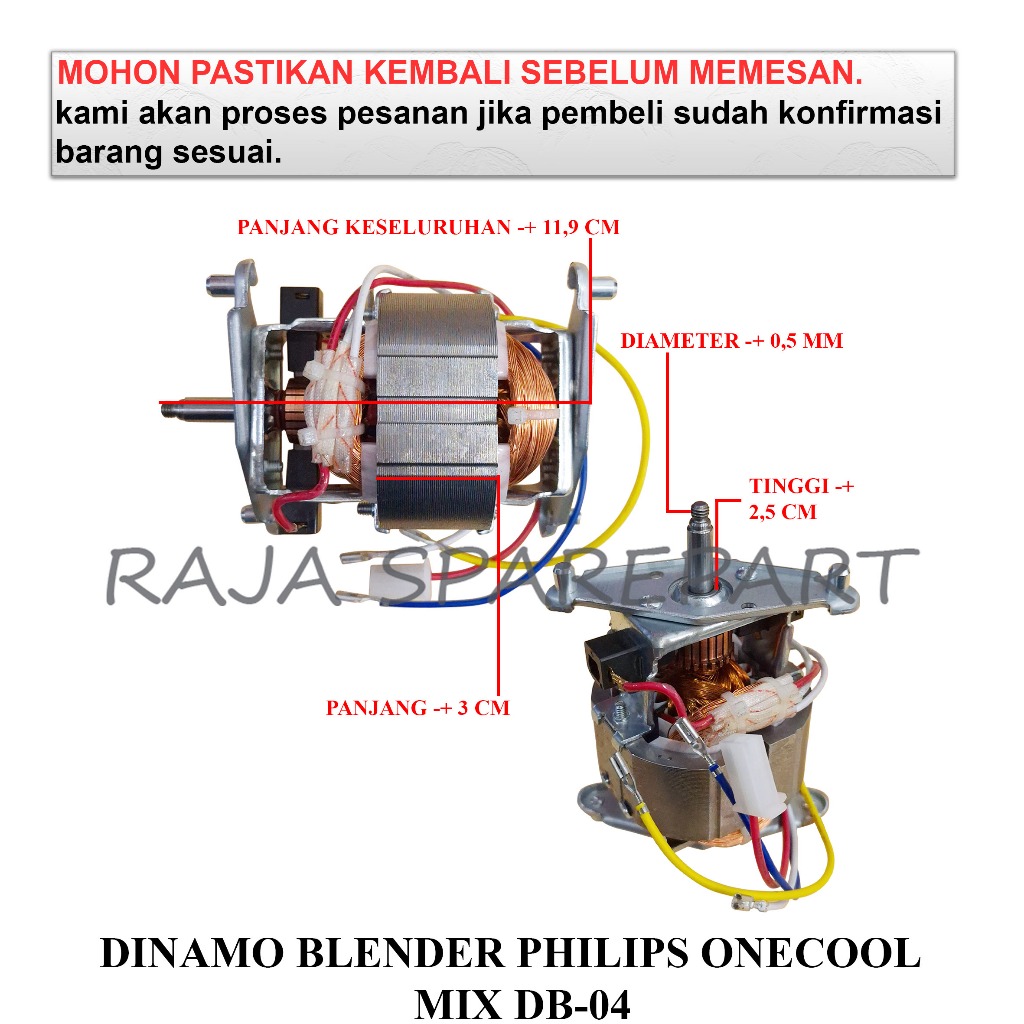 MESIN Dbpmo BLENDER Machine Dynamo/MOTOR Dynamo/BLENDER Dynamo PHILIPS ...