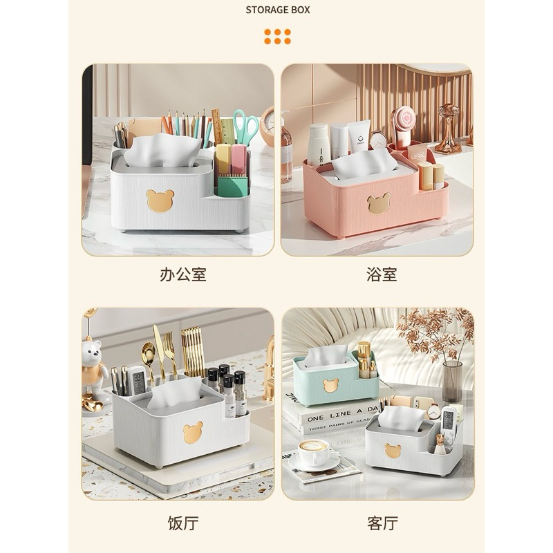 Work Desk Tissue Box Living Room Tissue Box with Drawer Shelf Storage ...