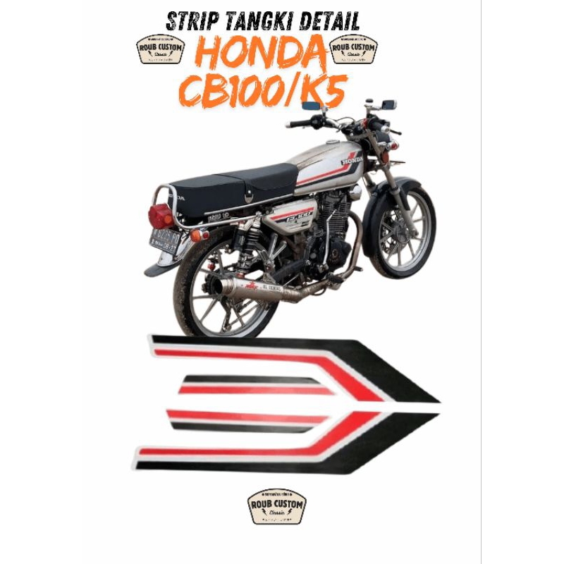 Honda cb100 k5 tank detail striping. Honda cb100k5 tank detail sticker ...