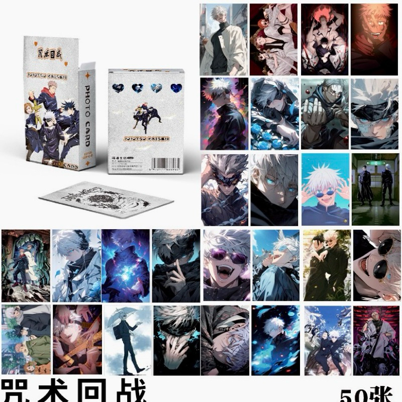 50 Pcs ANIME HOLOGRAM PHOTOCARD ANIME/ JAPANESE ANIME PHOTO CARD ...