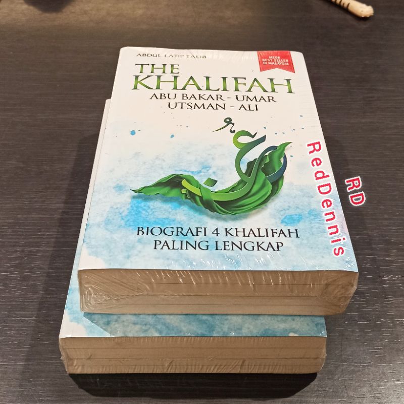 The Most Complete 4th Caliph Biography Caliph - Abdul Latif Talib ...