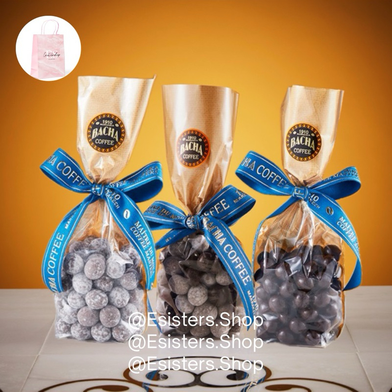 Chocolate Bacha Coffee Milk Dark Assorted Chocolate Covered Coffee ...
