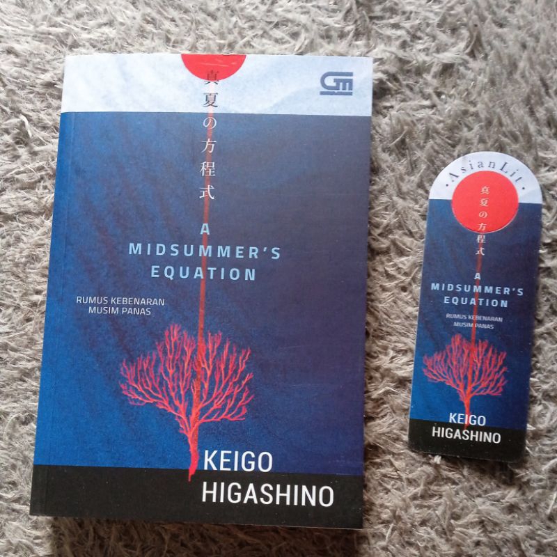 Summer Truth Formula (Midsummer's Equation) - Keigo Higashino (ORIGINAL ...