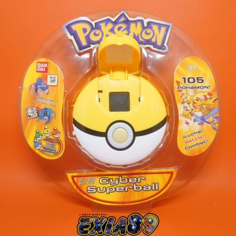 Pokemon Cyber Superball Yellow Bandai | Shopee Malaysia