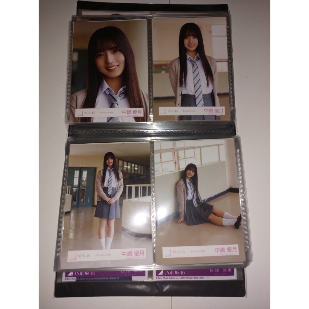 Nakashima Yuzuki Sakurazaka46 Nasu no Chikamichi Photopack Set | Shopee Malaysia