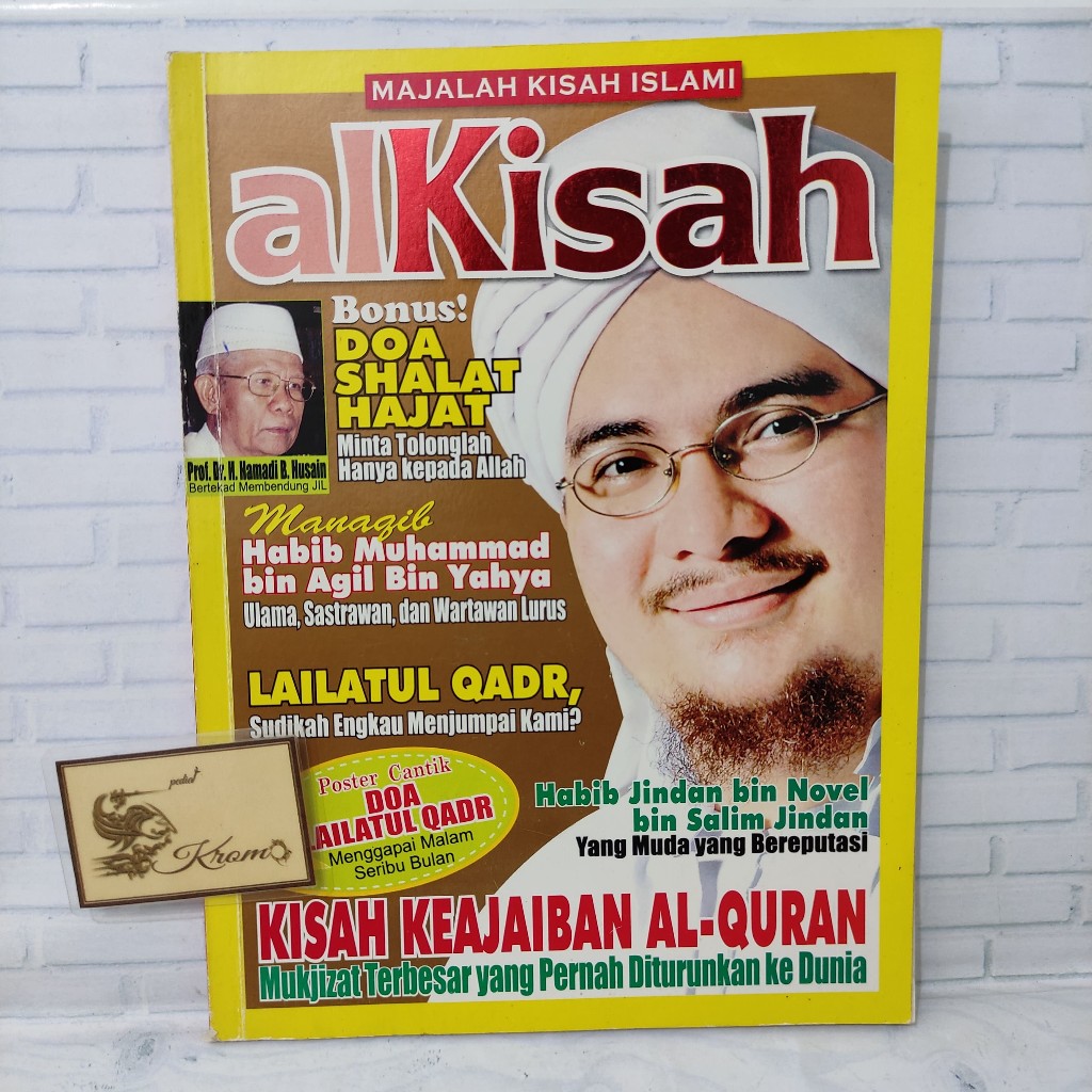 (ORIGINAL) Alkisah Magazine - Cover Habib Jindan bin Novel bin Salim ...