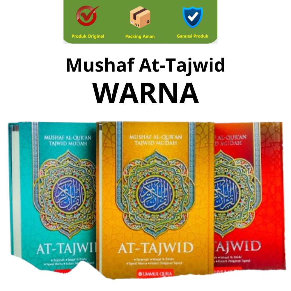 Mushaf Al-Quran At-tajwid Translation | Quran for the Elderly | Tajwid ...