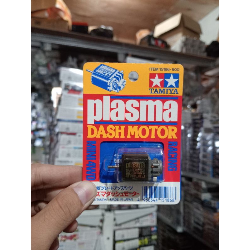 TAMIYA 15186 DYNAMO MINI 4WD PLASMA DASH MOTOR ORIGINAL [ OLD RELEASE ...