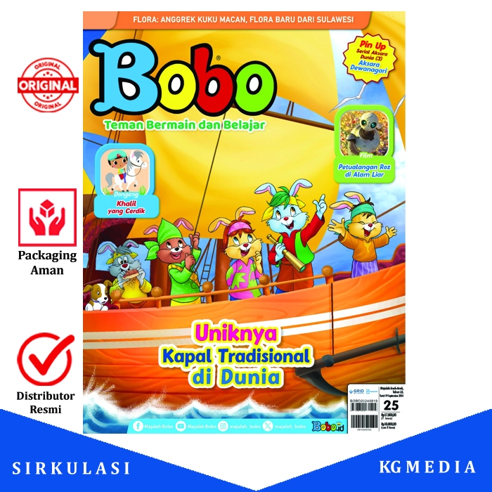 Bobo Magazine September 2024 Edition | Shopee Malaysia
