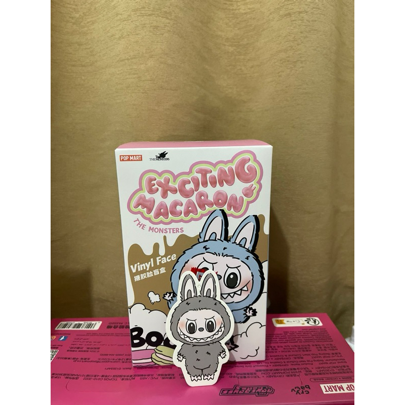 Labubu Macaroon V1 - Sesame Bean | Shopee Malaysia