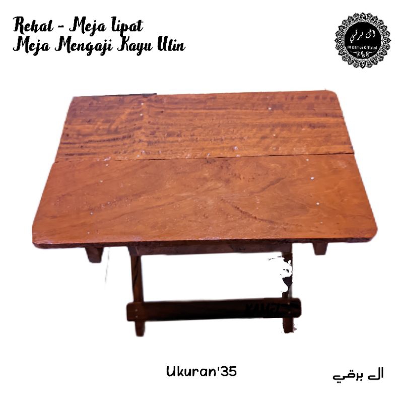 KAYU Rehal Ironwood Folding Table / Rekal Study Table Original ...
