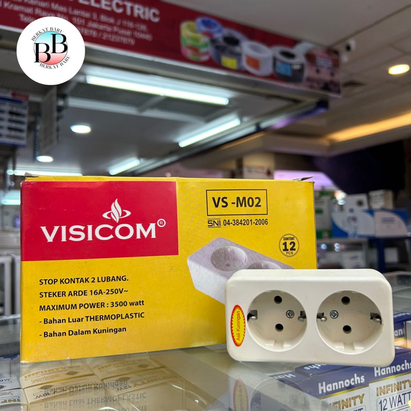 Visicom 2 Hole Socket (16A-250V) | Shopee Malaysia